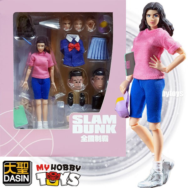 Dasin Model Slam Dunk Basketball Action Figures - Shohoku Manager ...