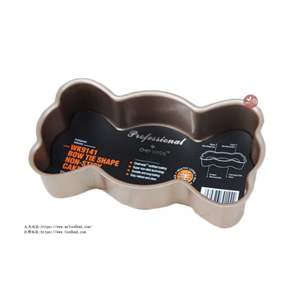 ** Last Quantity * American Chef Champagne Gold Bow Tie Candy Cake Mold ...