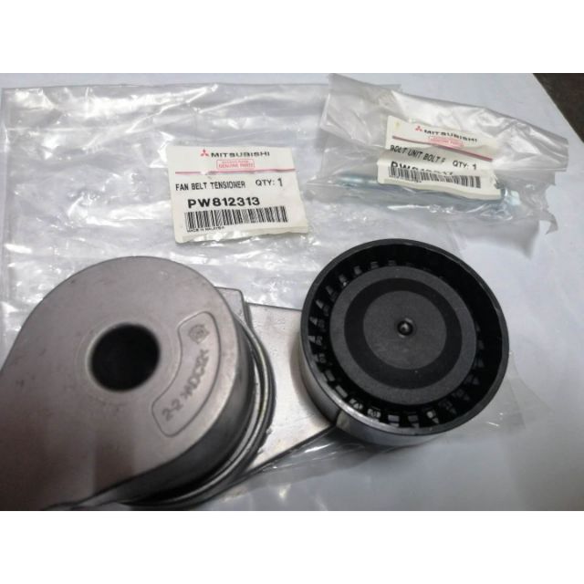 PROTON BLM GEN2 PERSONA FAN BELT TENSIONER | Shopee Singapore