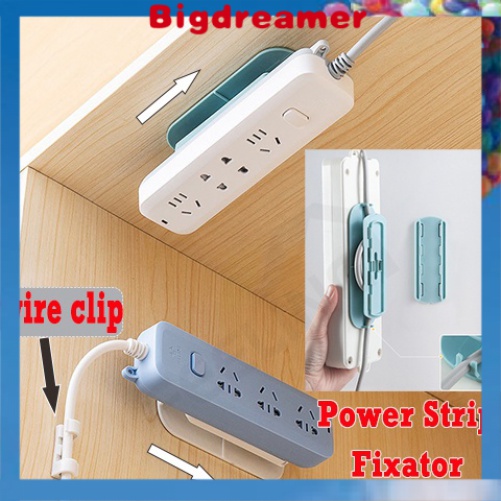 Power Strip Holders Self-Adhesive Power Strip Holders, Expansion ...