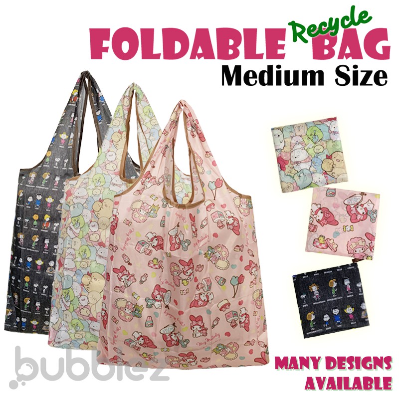 💗 FOLDABLE RECYCLE BAG (MEDIUM SIZE) [50-99] 💗 ECO / TOTE / FREE ...