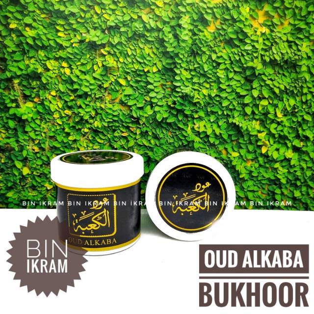 Bukhur Arabic Bukhoor Oud Al Kaba Al Kaaba Incense Incense Incense Room ...