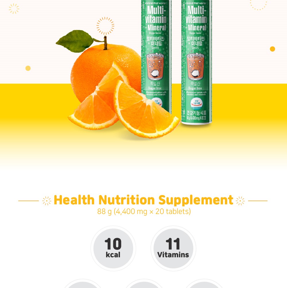 Multivitamin + Mineral Orange flavours 20 tablets (SUNLIFE) | Shopee ...