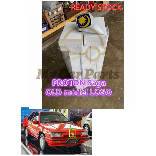 Proton Saga 1st Old First Model LOGO Badge | Shopee Singapore