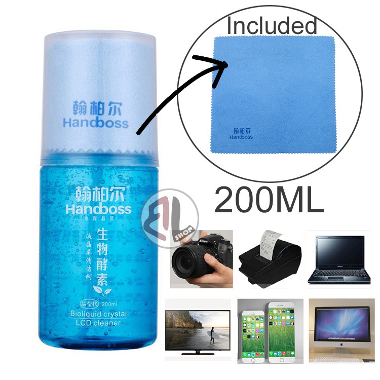 200ML Cleaning Kit Cleaners & Wiping Cloth for LCD / Touchscreen ...