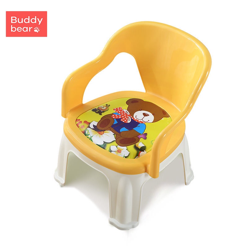 Children's Chair Baby Dining Table and Chair Baby Cartoon Baby Chair ...