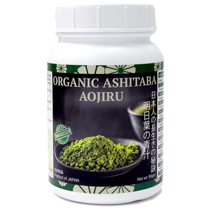 Organic Ashitaba Twin packs Saver : Dynamic Nutrition Health Detox ...