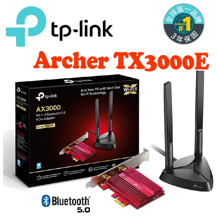 TP-Link Archer TX3000E AX3000 Dual Band Bluetooth 5.0 PCIe Wireless ...