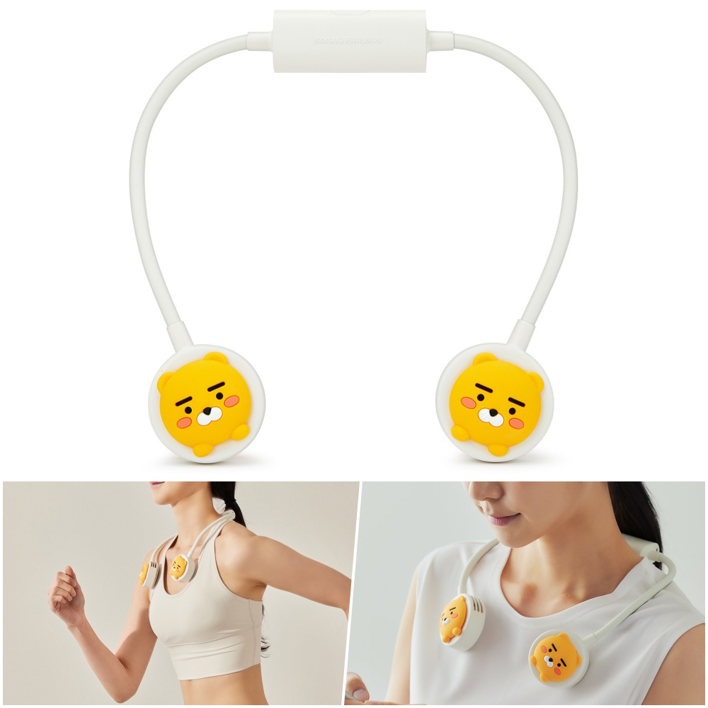 KAKAO FRIENDS Portable Neck Band Cooling Fan / 3 Wind Speed / Hands ...