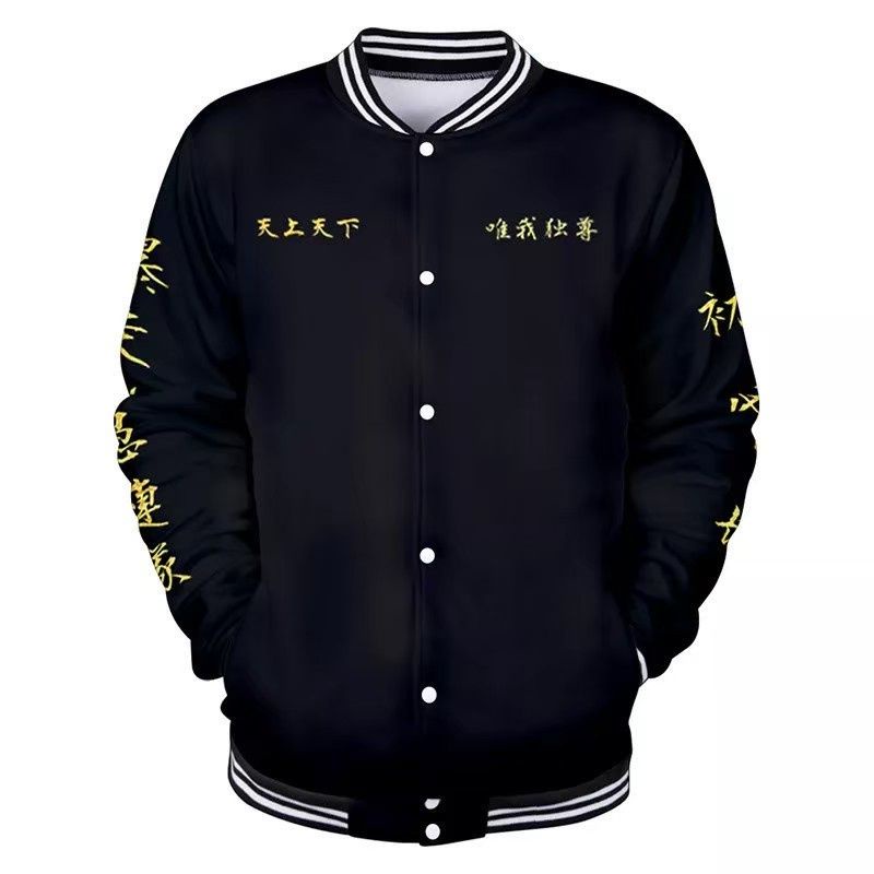 Tokyo Revengers Black Varsity Jacket - Tokyo Revengers Anime Jacket ...