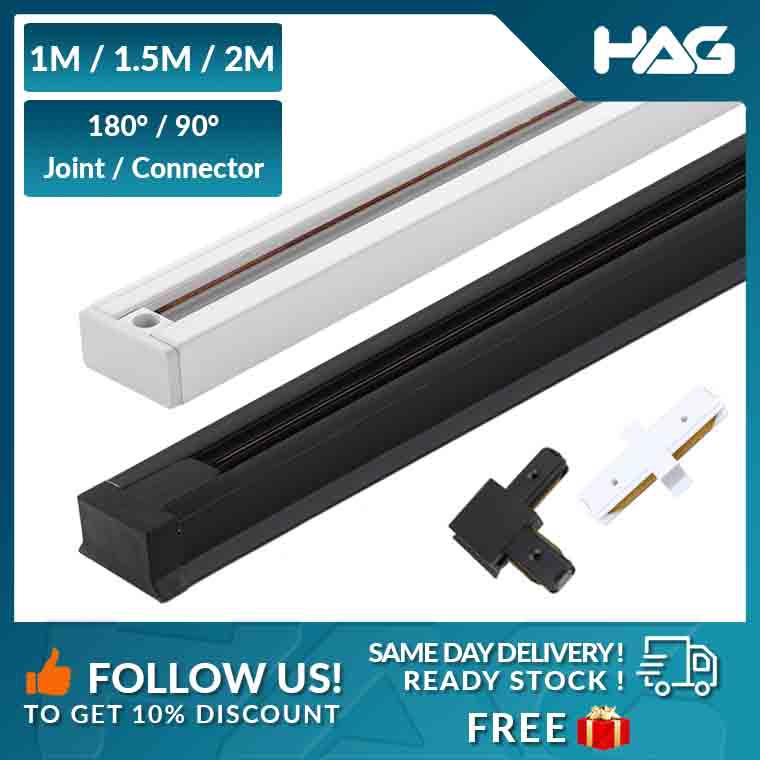 HAG Track Light Rail Frame Fitting Black White 1m 1.5m 2m Track Rail ...