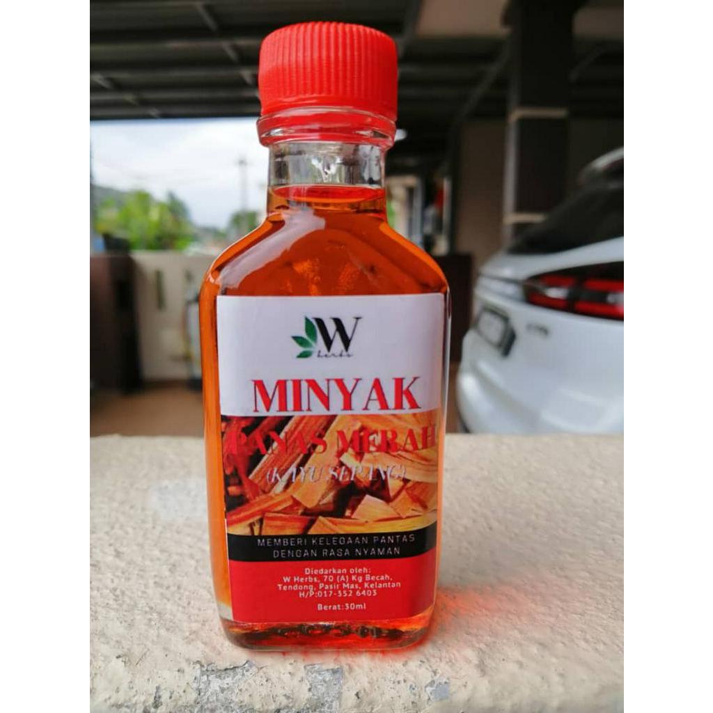 MERAH Red Massage Oil Muscle Knee Joint Muscles Herbal Oil Exhaust Wind ...