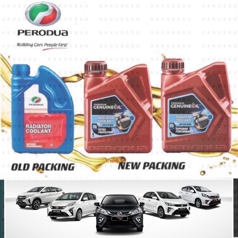 9004D-42000 Perodua radiator coolant(1 liter) for proton ,perodua ...
