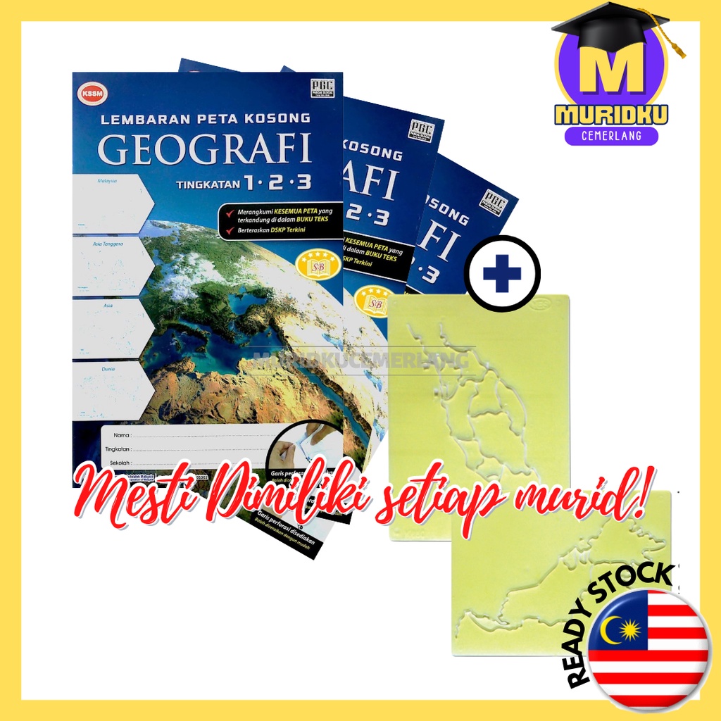 Geography Map Sheet Book+Map Stencil | Easy To Pack Quickly | Shopee ...