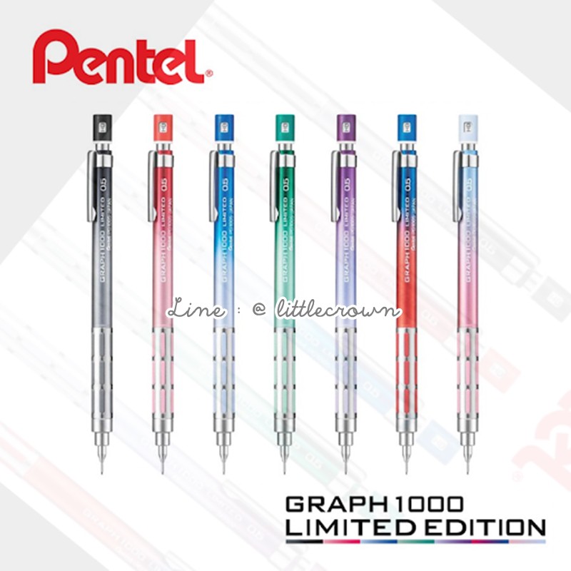 Pentel Graph 1000 Drafting Pencil Limited Edition | Shopee Singapore