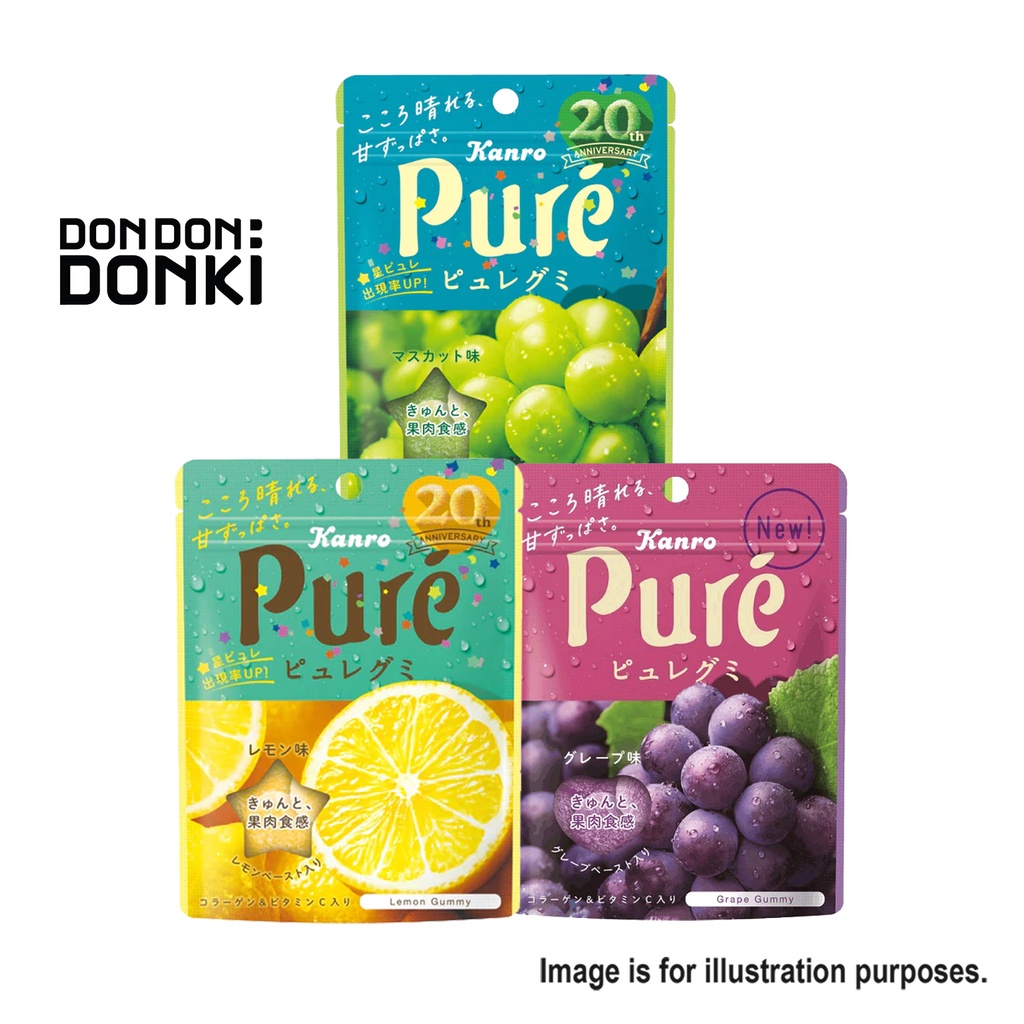 [DONKI]Kanro Pure Gummy 56g - | Shopee Singapore