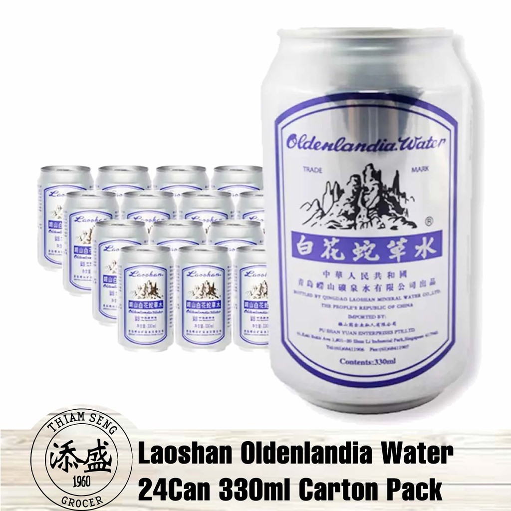 Laoshan Oldenlandia Can 320ml x 24 Can Carton Pack 白花蛇草水 | Shopee Singapore