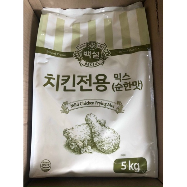 Korean fried chicken powder cj 5kg | Shopee Singapore