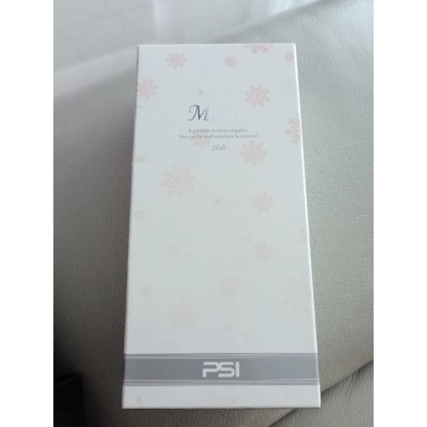 Mary Kay Misty A Portable moisture supplier that can be use anywhere ...