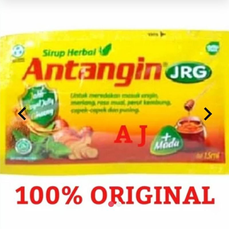 ANTAGIN JRG LIQUID Herbal (1box 12s @ 15ml) | Shopee Singapore