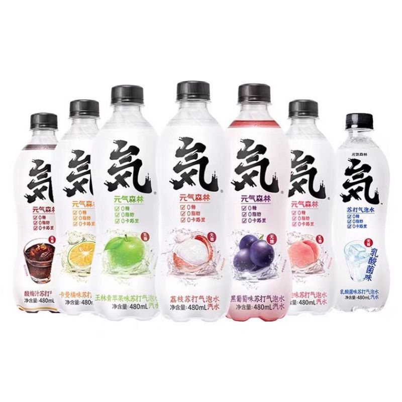 Genki Forest Soda Sparkling Water 元气森林苏打气泡水饮料 | Shopee Singapore
