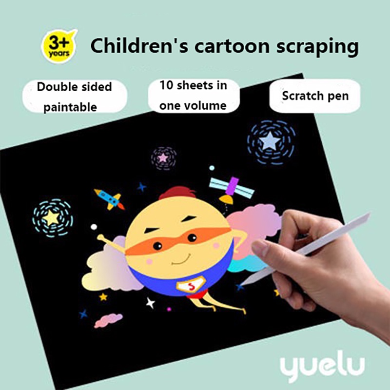 Children's color scraping DIY manual drawing paper jam Educational ...
