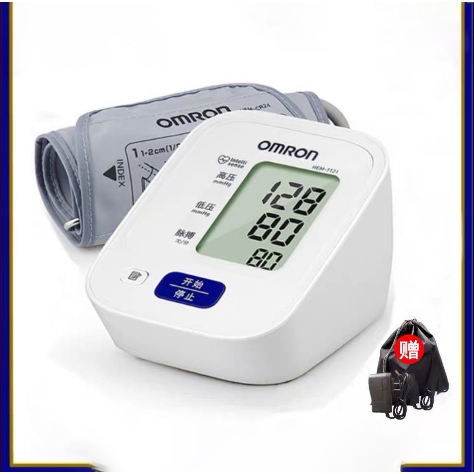 Omron HEM 7121 Automatic Blood Pressure Monitor Portable LCD Digital ...