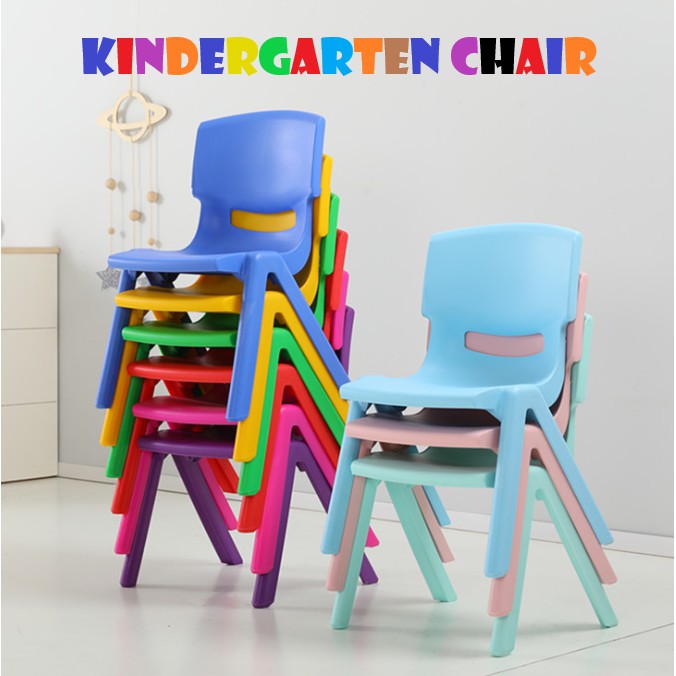 20 Kindergarten Chair Colorful Kid Children Stackable Study Chair ...
