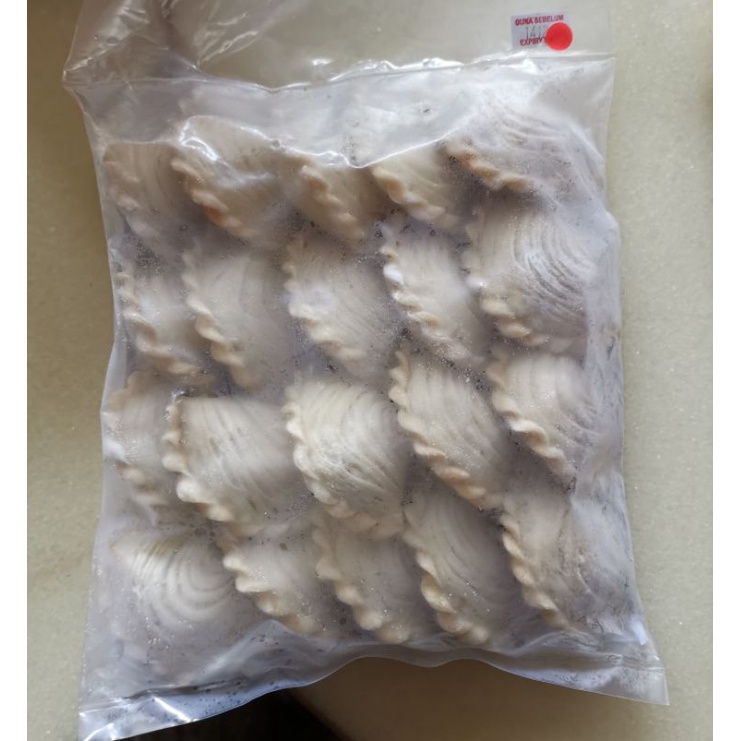 Epok2 Daging Pusar( Beef Curly Currypuff) | Shopee Singapore
