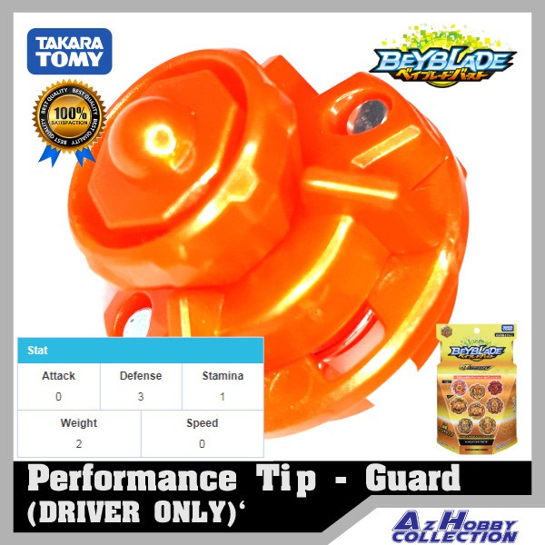 Takara Tomy Beyblade BURST GT Guard Driver (From B-158 07 Cho-Z ...