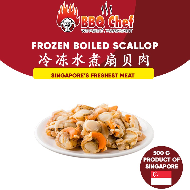 Frozen Boiled Chinese Scallop Meat /500g/ Frozen / TW3094 | Shopee ...