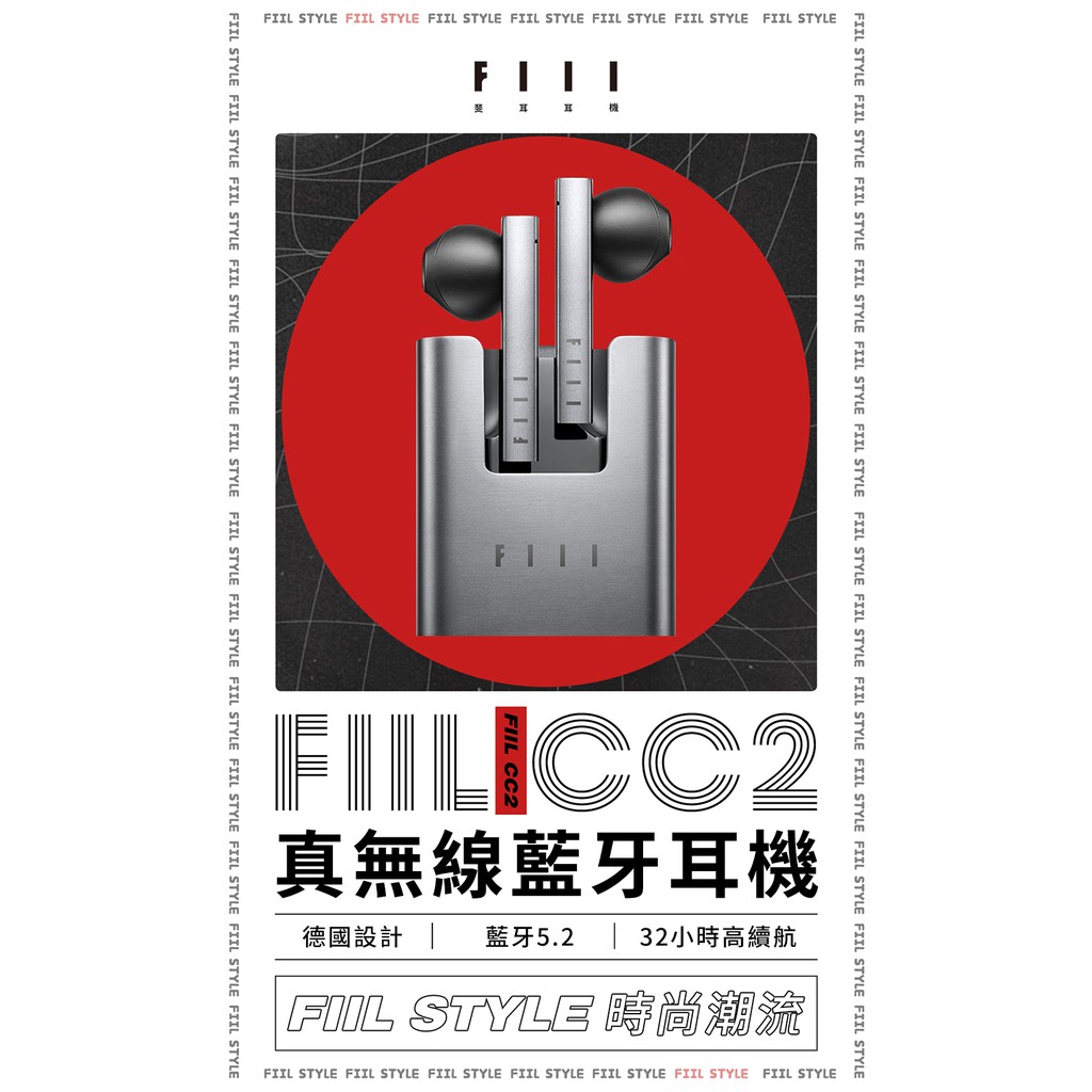 Fiil CC2 True Wireless Bluetooth 5.2 Headset | Shopee Singapore