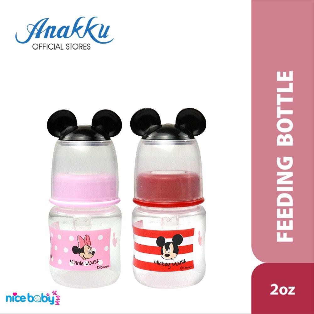 Disney Feeding Bottle Botol Susu - 2oz (Mickey Hood) | Shopee Singapore