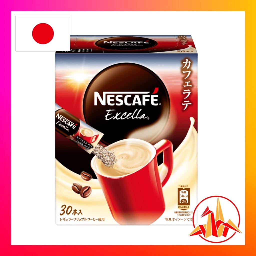 【Direct from Japan】Nestle Japan Nescafe EXCELLA Stick Coffee Milk ...