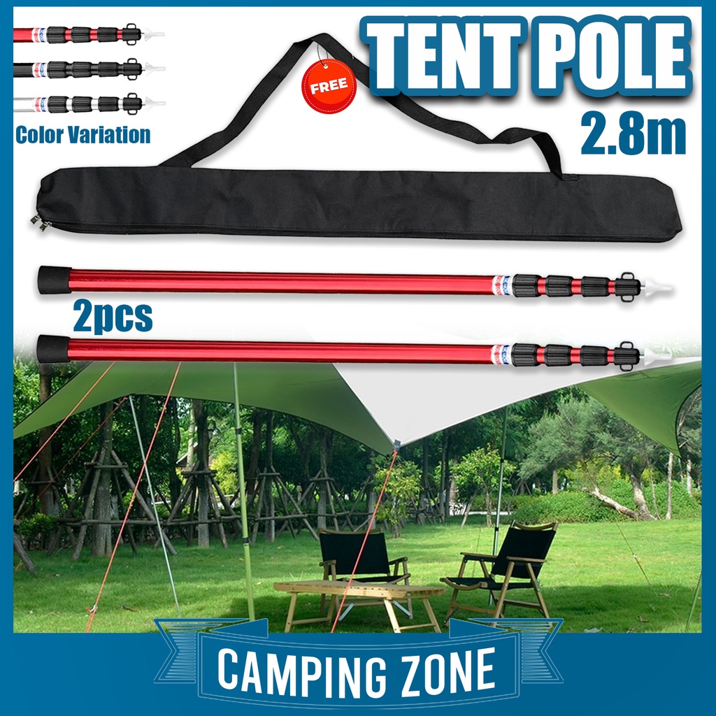 2pcs Camping Tent Strong Pole Telescopic Camping Tent Pole Adjustable ...