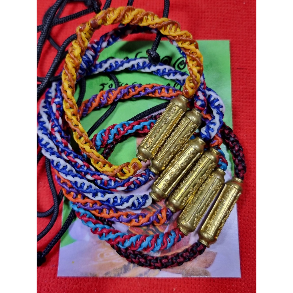 AJ Pakong Metta Takrut Waistband | Shopee Singapore