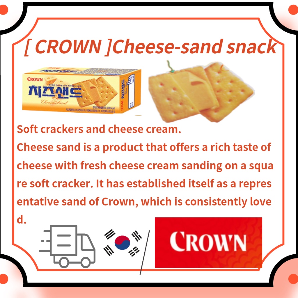 [CROWN] cheese-sand snack (60g/240g) | Shopee Singapore