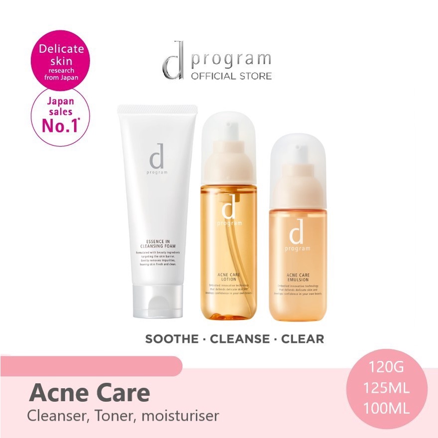 D PROGRAM MICROBIOME SKINCARE SET FOR SENSITIVE SKIN (Cleanser, Lotion, Emulsion) : Acne Care ...