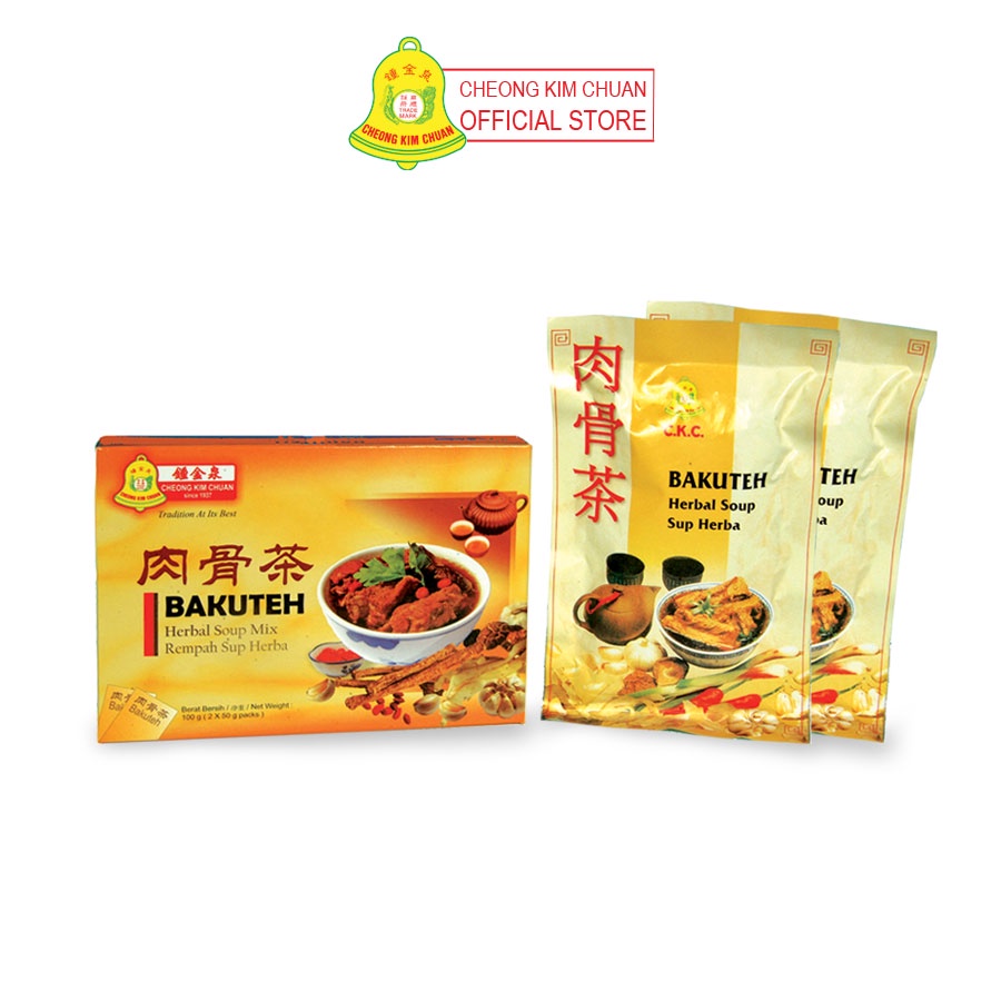 Cheong Kim Chuan Bakuteh Herbal Mix 2 X 50G | Shopee Singapore