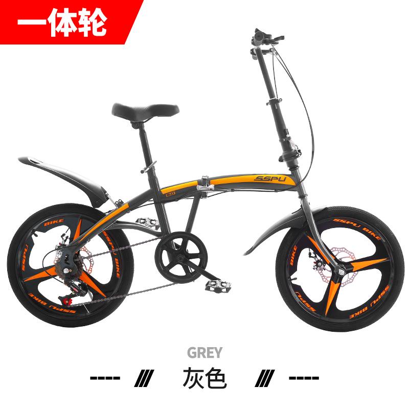 SSPU X4 Foldable bicycle Folding Bike 20 Inch 7 Speed Dolphin Frame ...