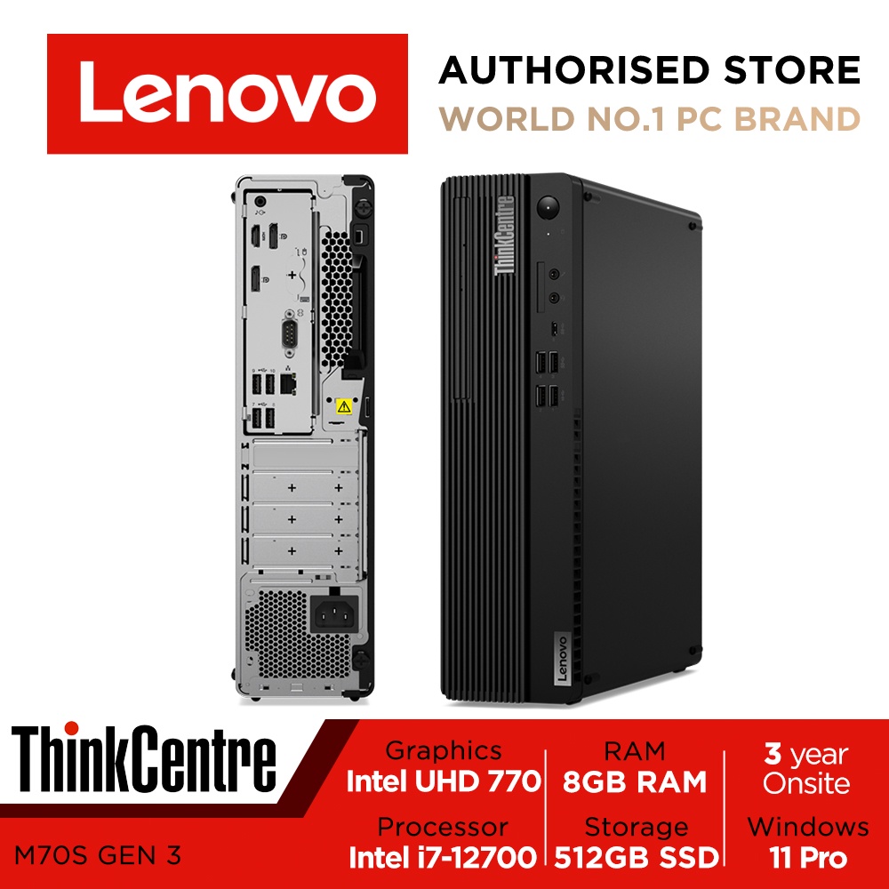 ThinkCentre M70s Gen 3 | 11T8003YSG | Intel Core i7-12700 | Intel UHD ...