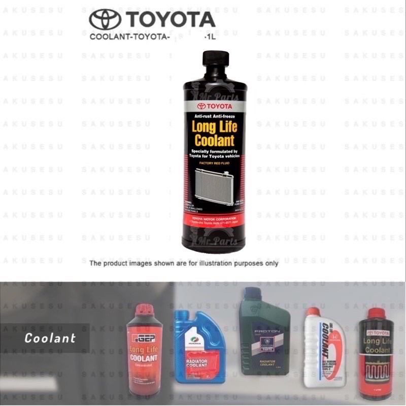 08889-80038 Toyota anti-rush anti-freeze long life coolant (1L ...