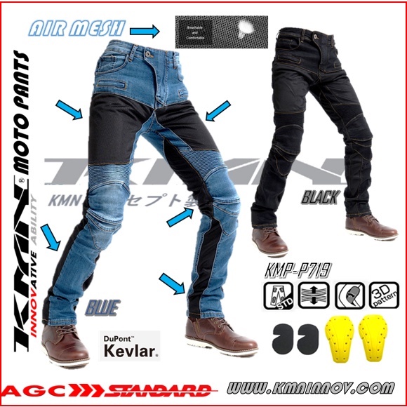 KMN MOTO PANTS AIR MESH RIDING KEVLAR DENIM JEAN SUPERFIT ELASTIC ...