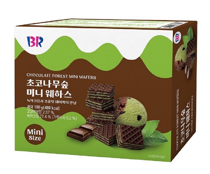 BASKINROBBINS Choco Tree Forest Mini Wafers 100g [Korea] | Shopee Singapore