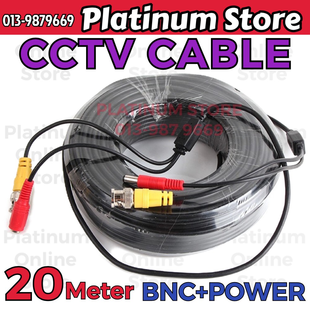 20M BNC + DC Power Video Extension 20 meter Cable for Surveillance CCTV ...