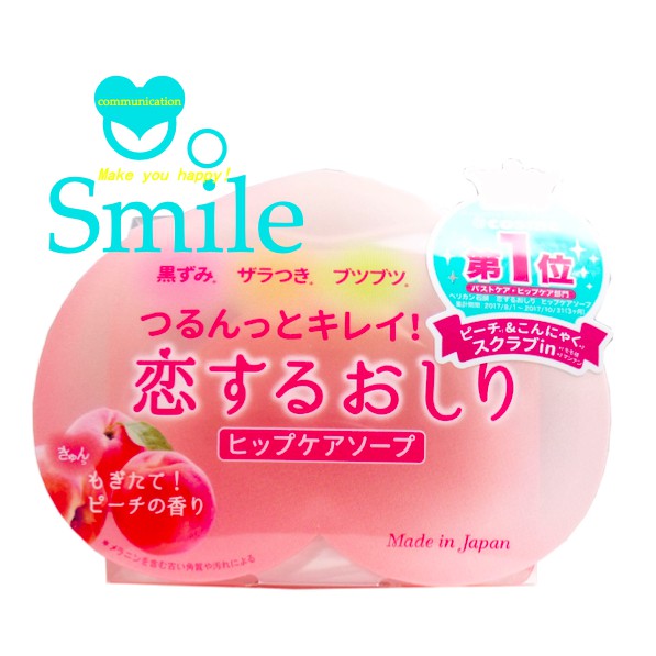 Pelican Soap Heart in love Hip Care Soap 80g made in Japan | Shopee ...
