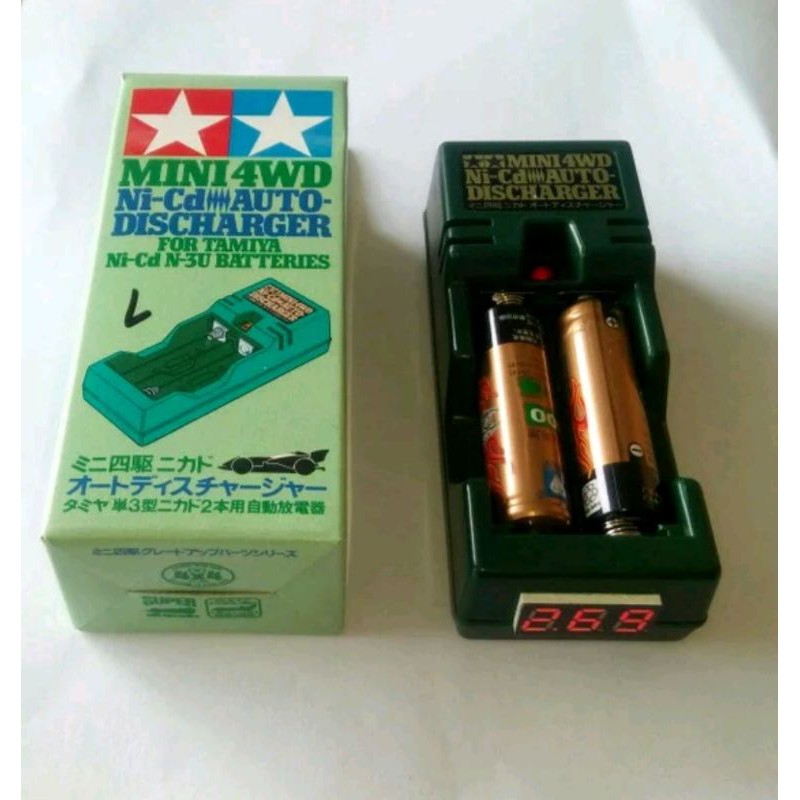 Original Tamiya charger with voltage display | Shopee Singapore