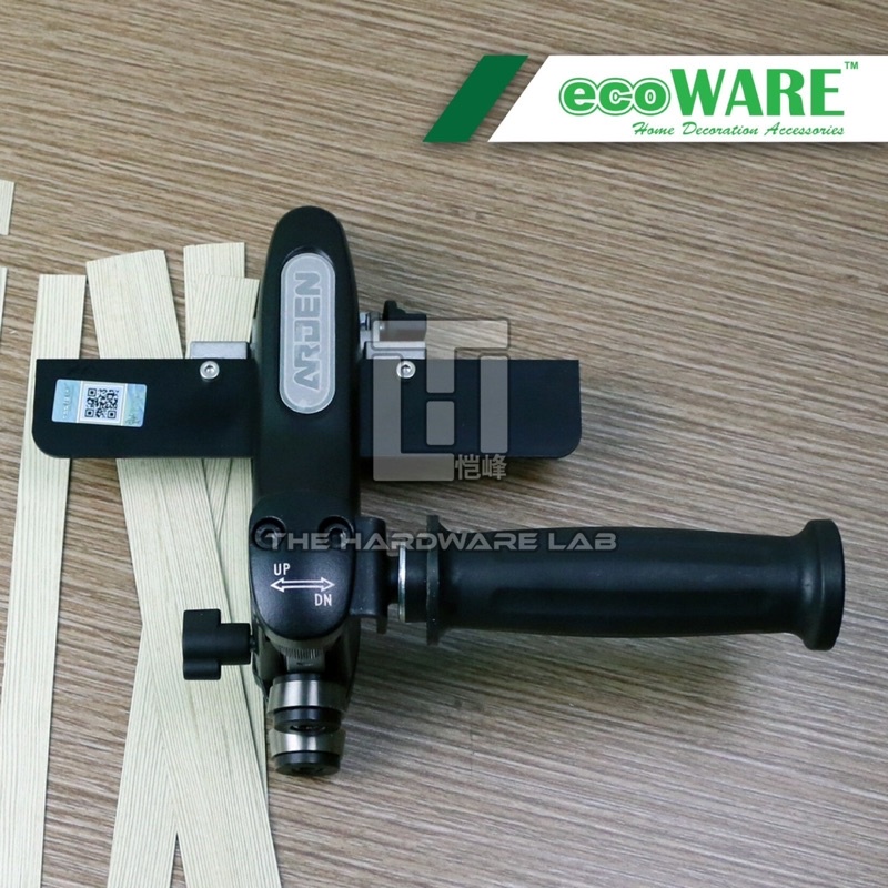 {The Hardware Lab}Arden GA20 Laminate Cutter(New Model) | Shopee Singapore