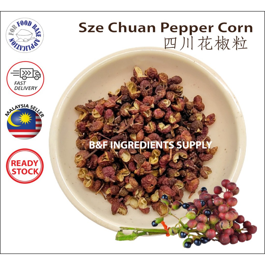 Szechuan Peppercorn | Lada Szechuan四川麻辣花椒粒 | Sichuan Pepper Powder 青花椒粉 ...
