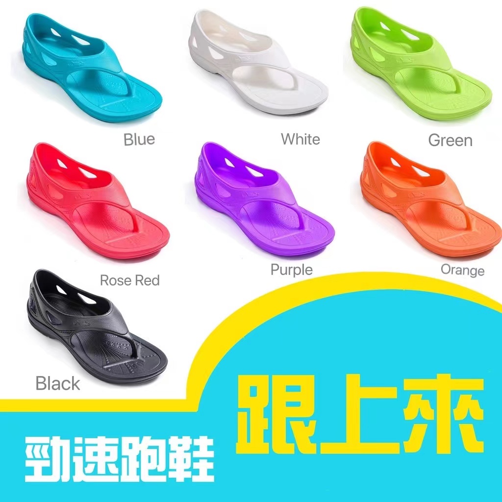 [FAST DELIVERY] Mother Crocodile Air Cushion Running Slipper Running ...